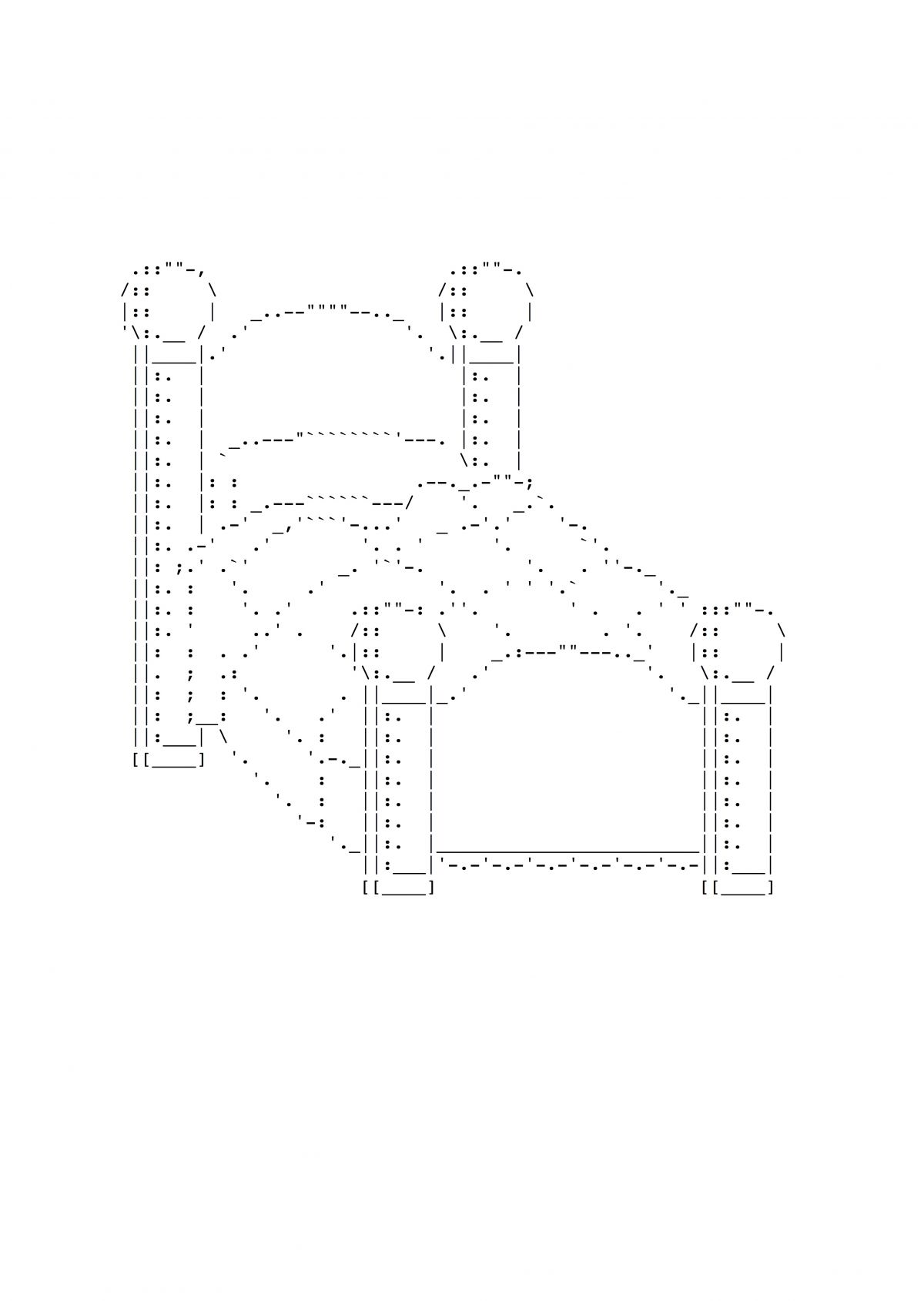 Projets – Zerm